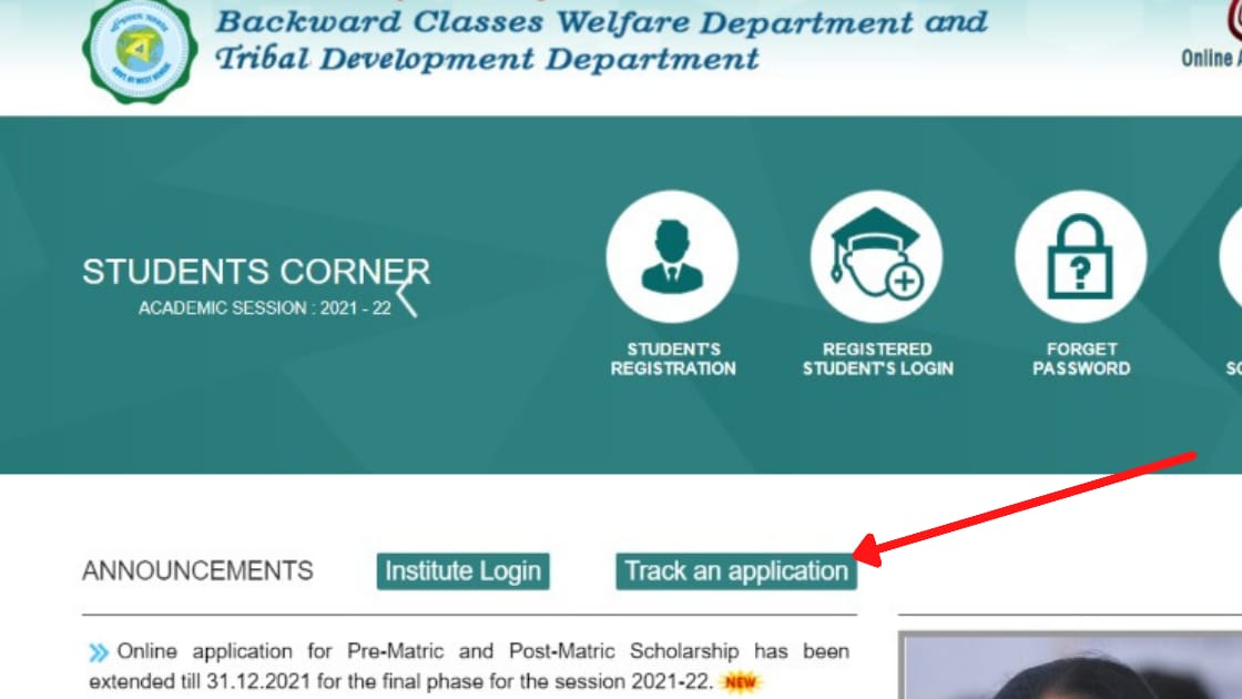 Oasis Scholarship Status Check Online 2023 2024 West Bengal
