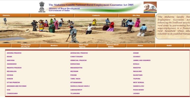 NREGA Payment Status Check Online Process 2023 - govtjobslatest.in